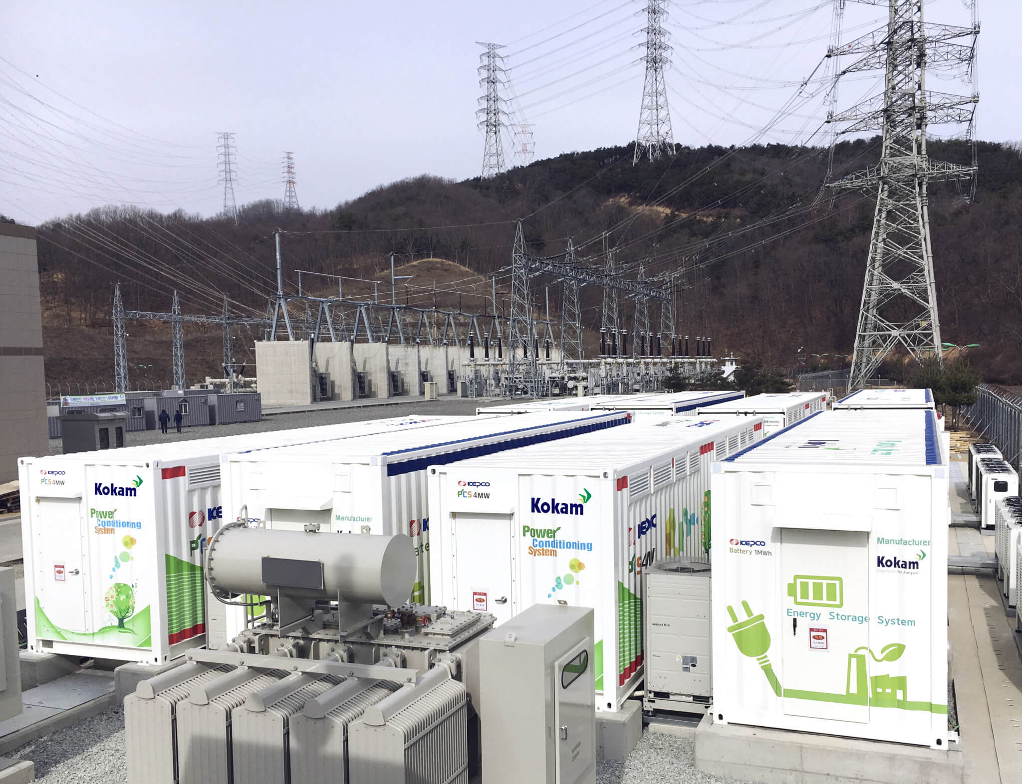 Kokam’s new 56-MW project features world’s largest Lithium NMC energy ...